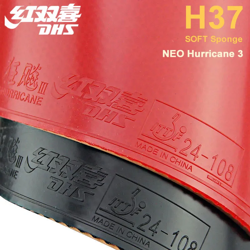 DHS-Hurricane-3-H37-Table-Tennis-Rubber-Provincial-National-Ping-Pong ...