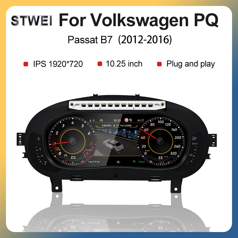 10-25-Lcd-Digital-Dashboard-Cluster-For-Volkswagen-Passat-B6-B7-CC-2012 ...