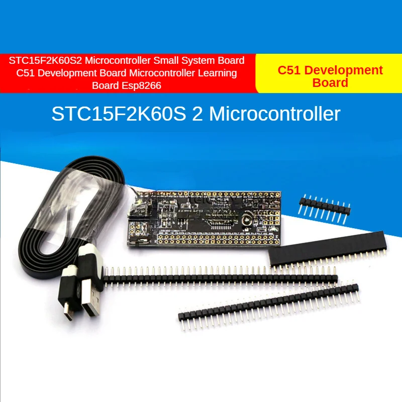 Store Home Products Getaway Deals Feedback