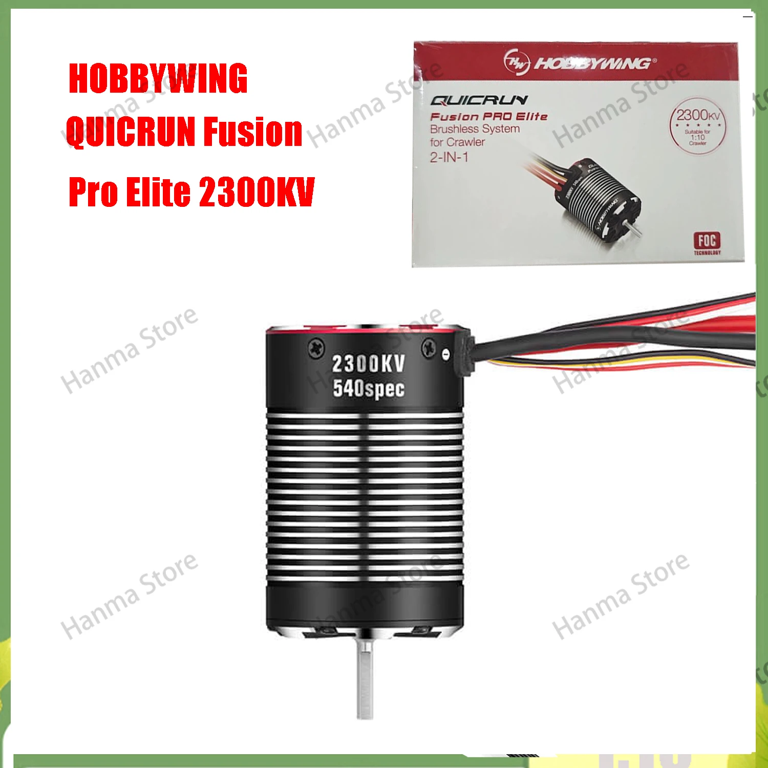 HOBBYWING QUICRUN Fusion Pro Elite 50A 2300KV Brushless Motor ...