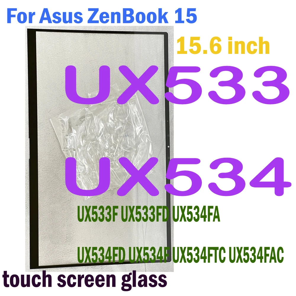 Wholesale 15.6'for Asus ZenBook 15 UX533 UX533F UX533FD UX534 UX534FA ...