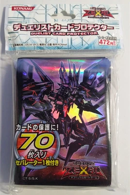 Yugioh Zexal Number C107