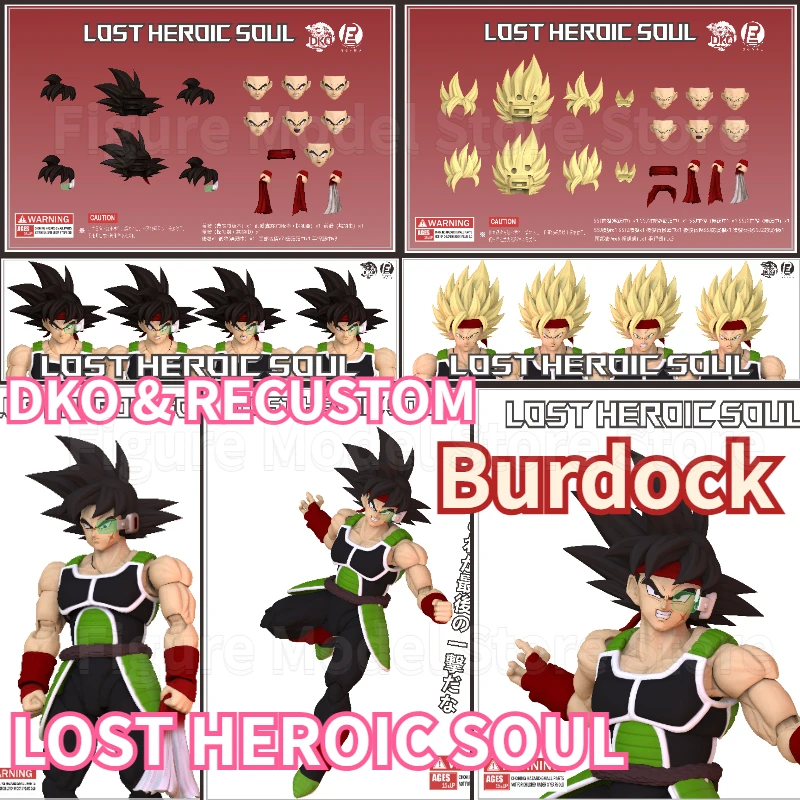 DKO-Recustom-Dragon-Ball-SHF-Super-Saiyan-SSJ-Lost-Heroic-Soul-Burdock ...