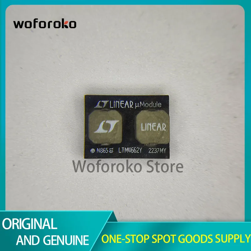 LTM4662-LTM4662EY-LTM4662IY-Dual-15A-or-Single-30A-DC-DC-uModule ...