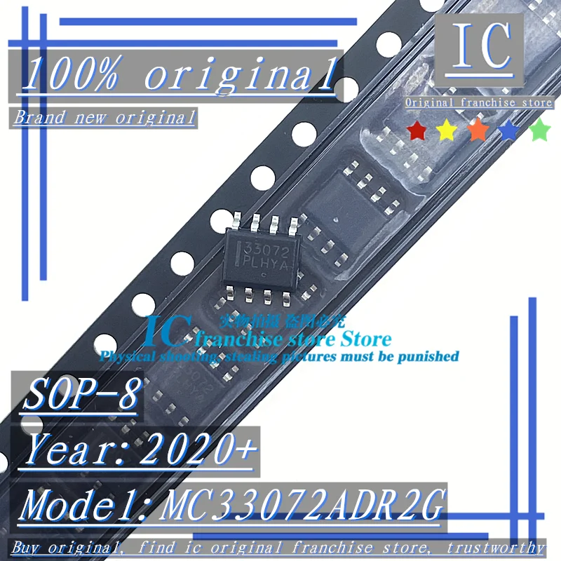 2020 + 100% novo original 10pçs-50pcs op 33072 sop-8 alta velocidade ...