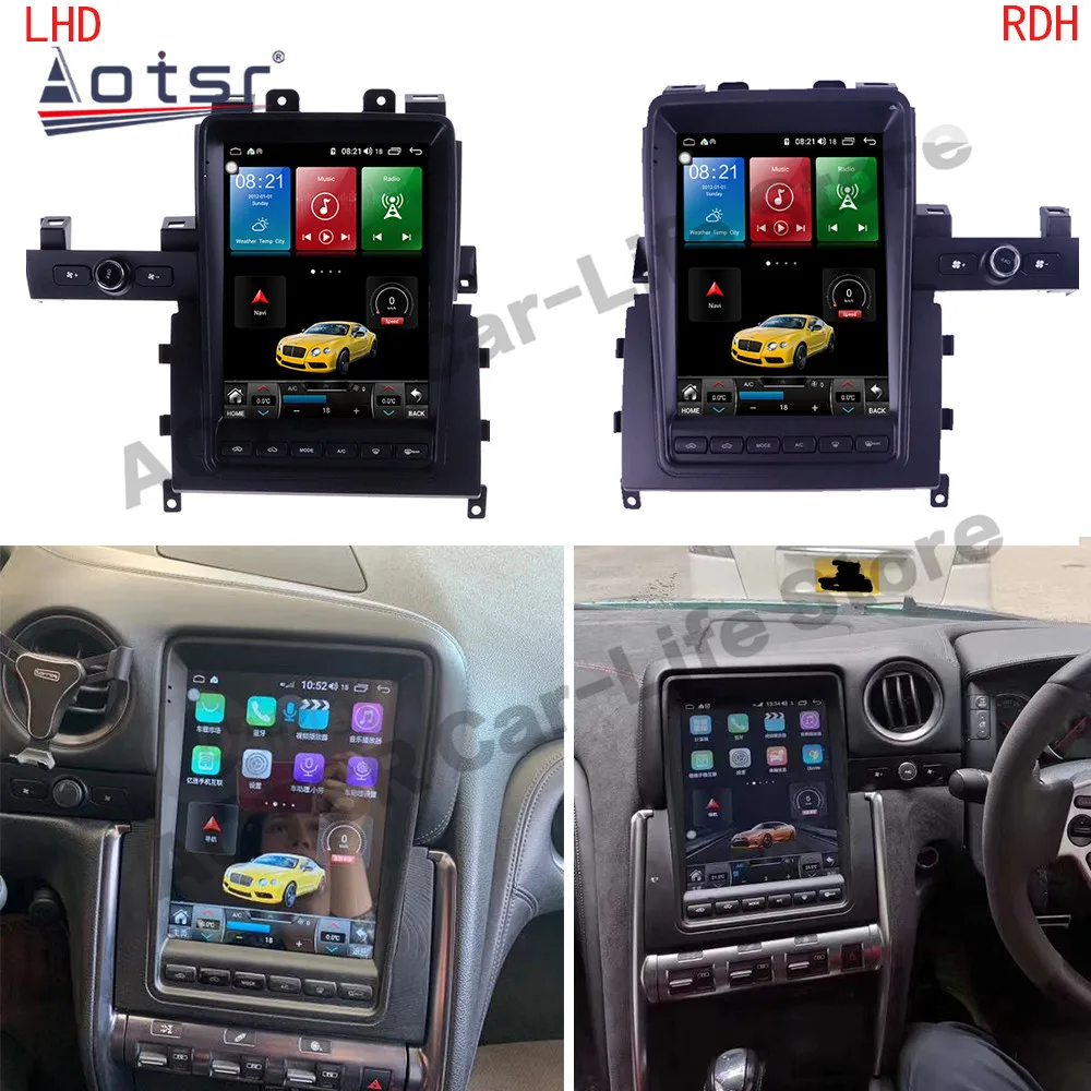 RHD-LHD 8+256G Tesla Screen Android 12 Radio Receiver For Nissan GT-R ...