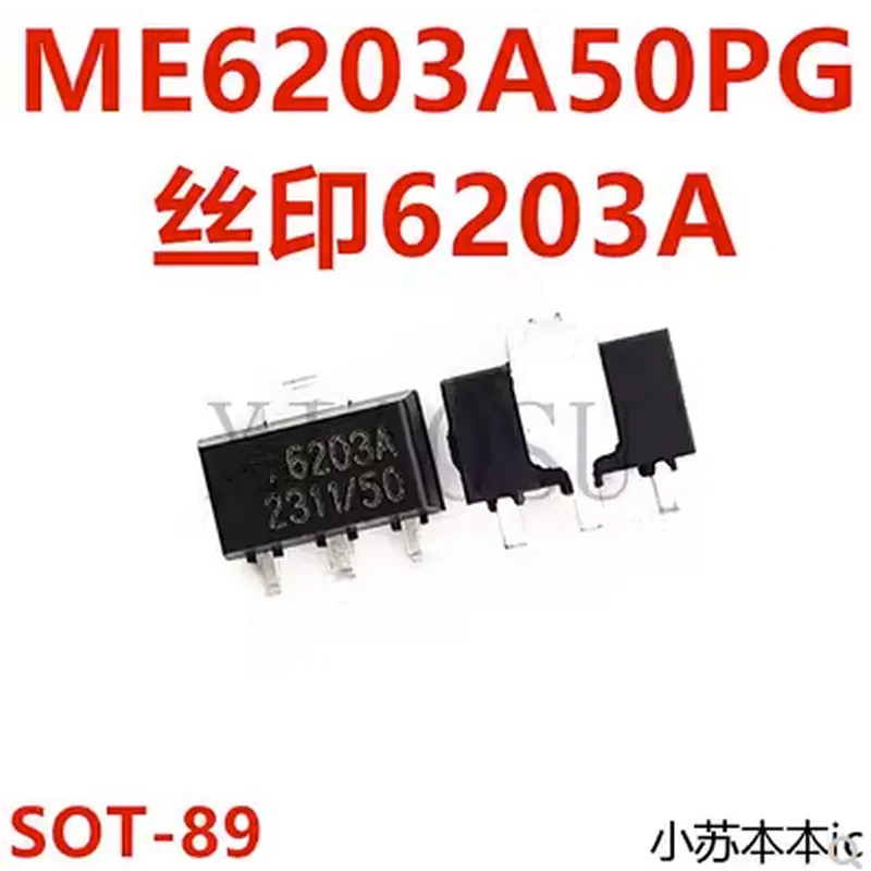 10pcs-100-New-ME6208A30PG-6208A-ME6203A50PG-6203A-ME6208A33PG ...