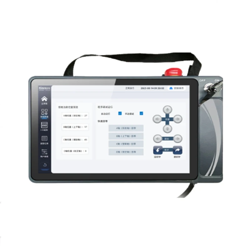 Brand-new Generation Industrial Handheld Human-machine Interface SZ7PE ...