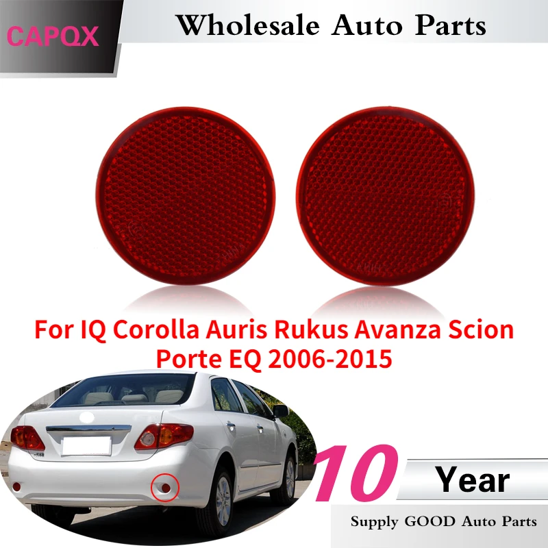 Capqx 2個の反射reflecter assyリアバンパーfoglight 81910 12100 iqカローラauris rukus ...
