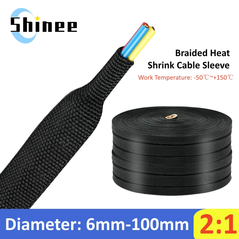 Heat-Shrink-Braided-Cable-Sleeve-6-100mm-Insulation-Flam-Retardant-Wire ...