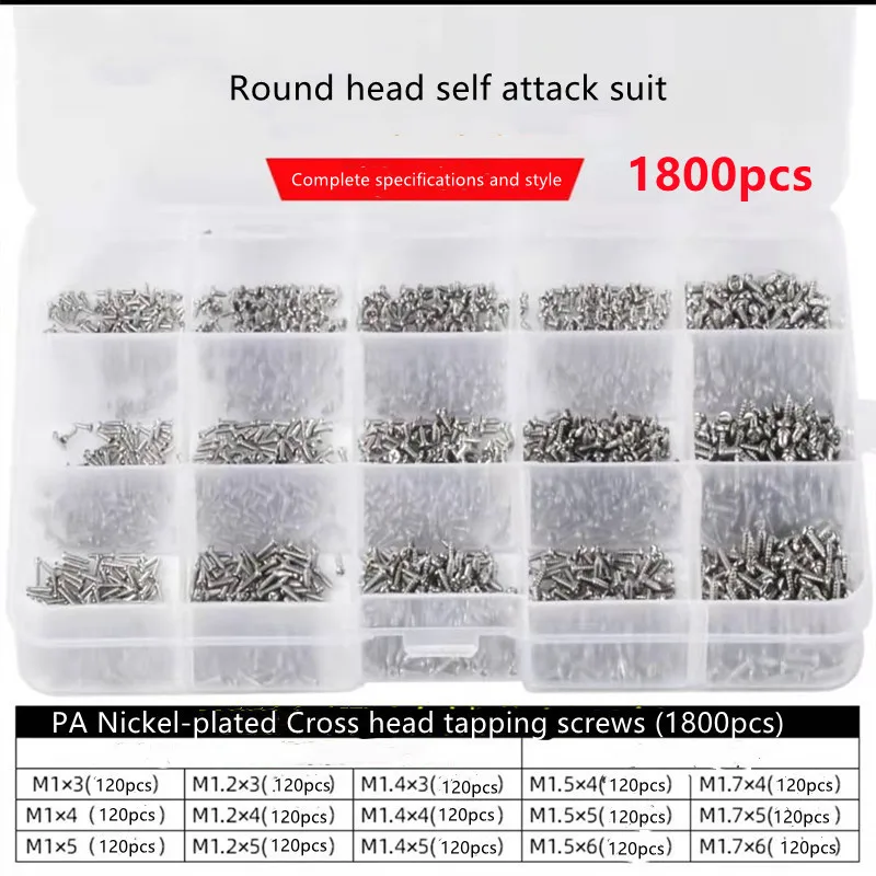 450-1100-1800Pcs-M1-M1-5-M1-7-M2-M2-3-M2-6-M3-Nickel-Plating.jpg
