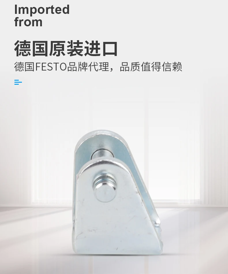 Festo Clevis Foot Lbn-40 195861 Lbn-32 195860 Lbn – FIXO.hu