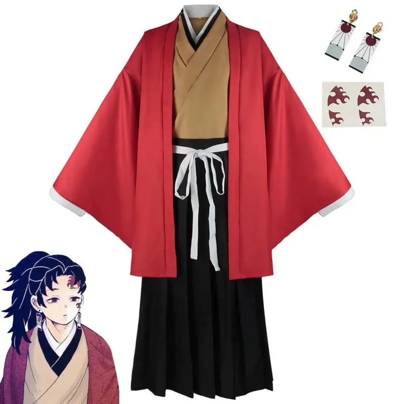 Demon-Slayer-Ghost-Killing-Blade-Cos-Anime-Kimono-Japan-Breath ...