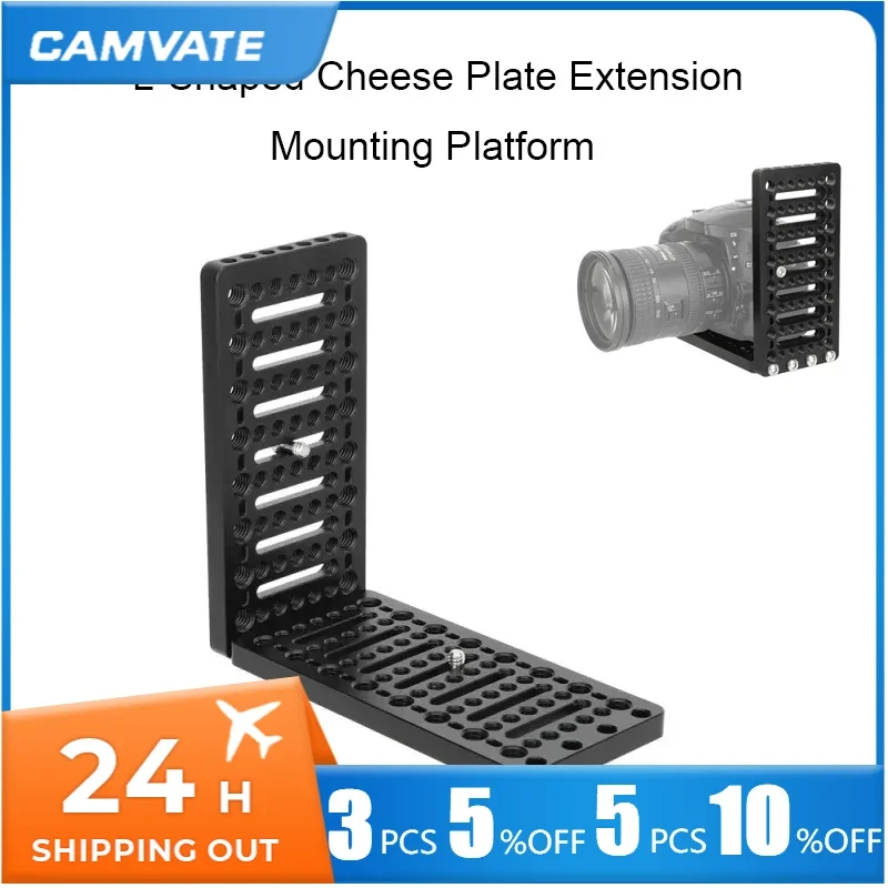 CAMVATE-L-Shaped-Cheese-Plate-Extension-Mounting-Platform-with-ARRI ...