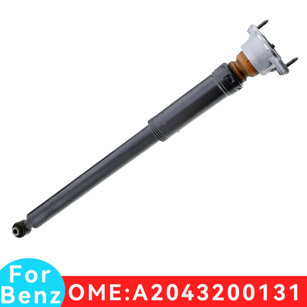 Suitable-for-Mercedes-Benz-A2043200131-A2043267100-A2043264600-car-rear ...