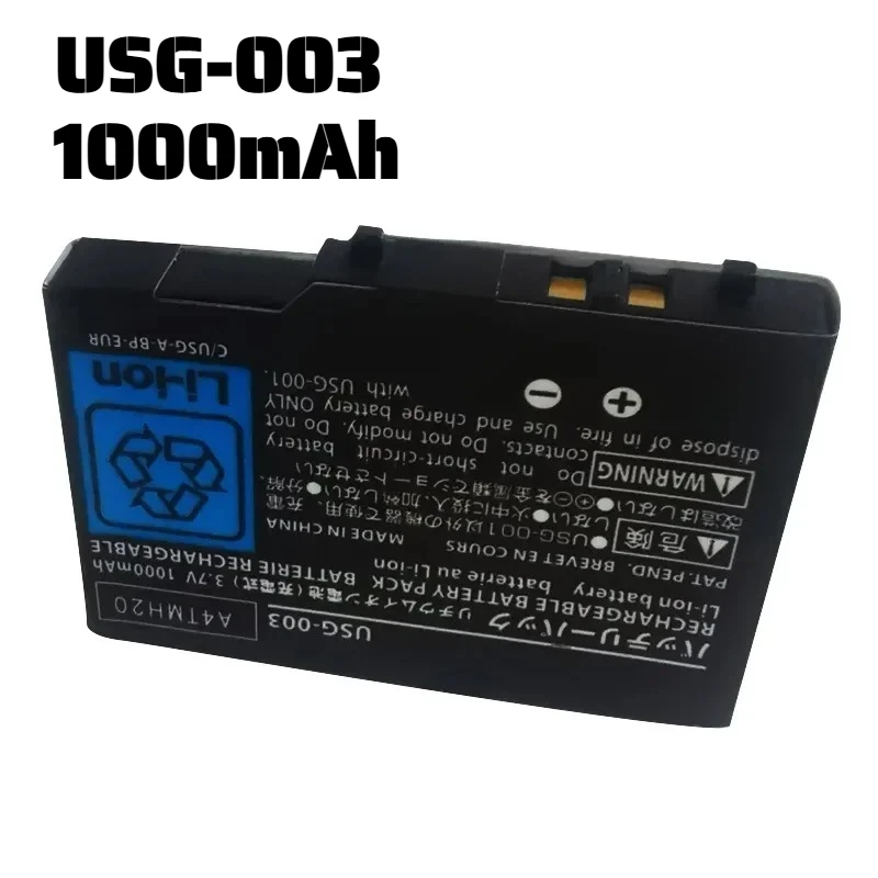 High Capacity Battery 3.7V Lithium-ion Replacment Kit Pack USG-003 ...