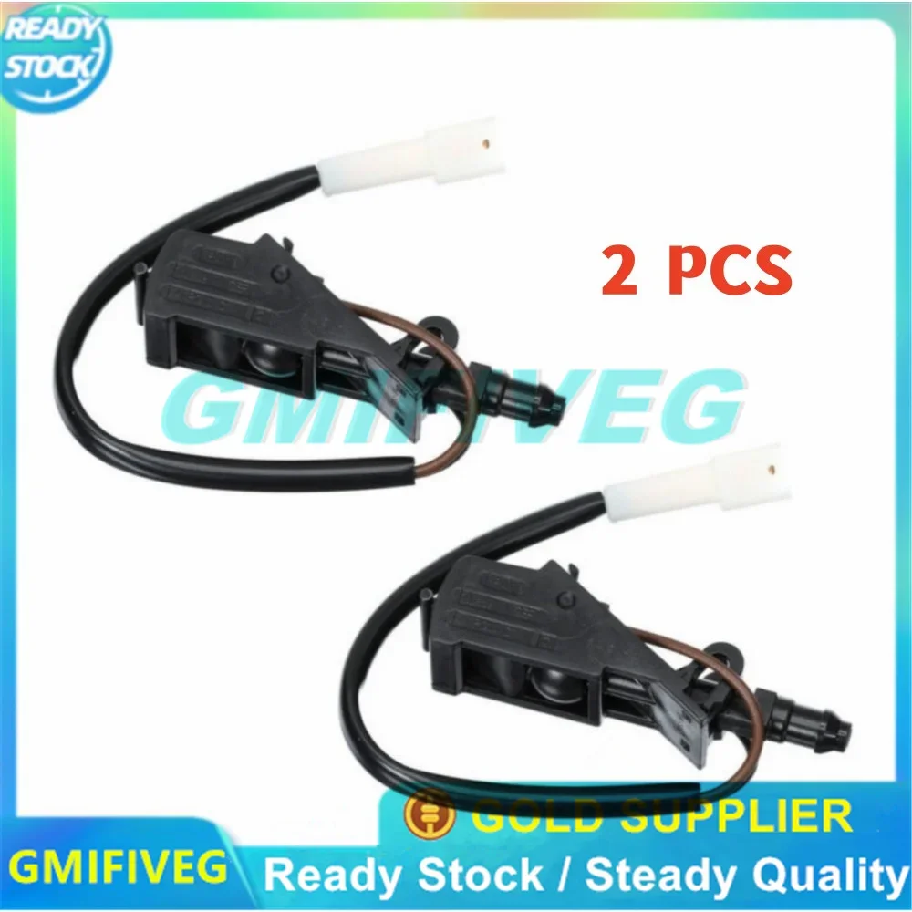 2PCS 6E0955986B 6E0 955 986 B Car Heated Windshield Washer Spray Nozzle ...