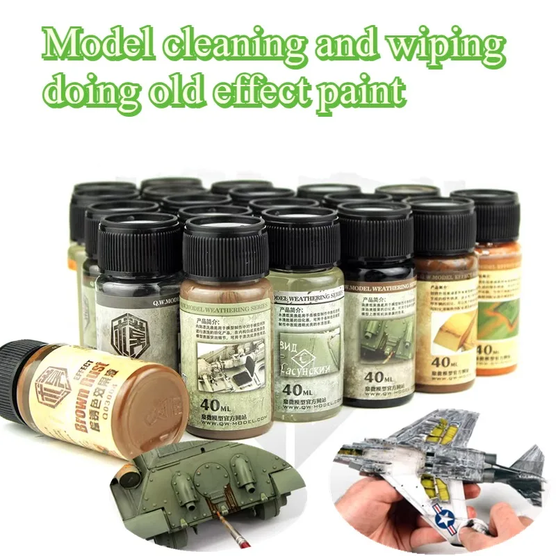 40ml/bottle Craft Model Rust Color Effect Liquid Paint Stain Cleaning ...