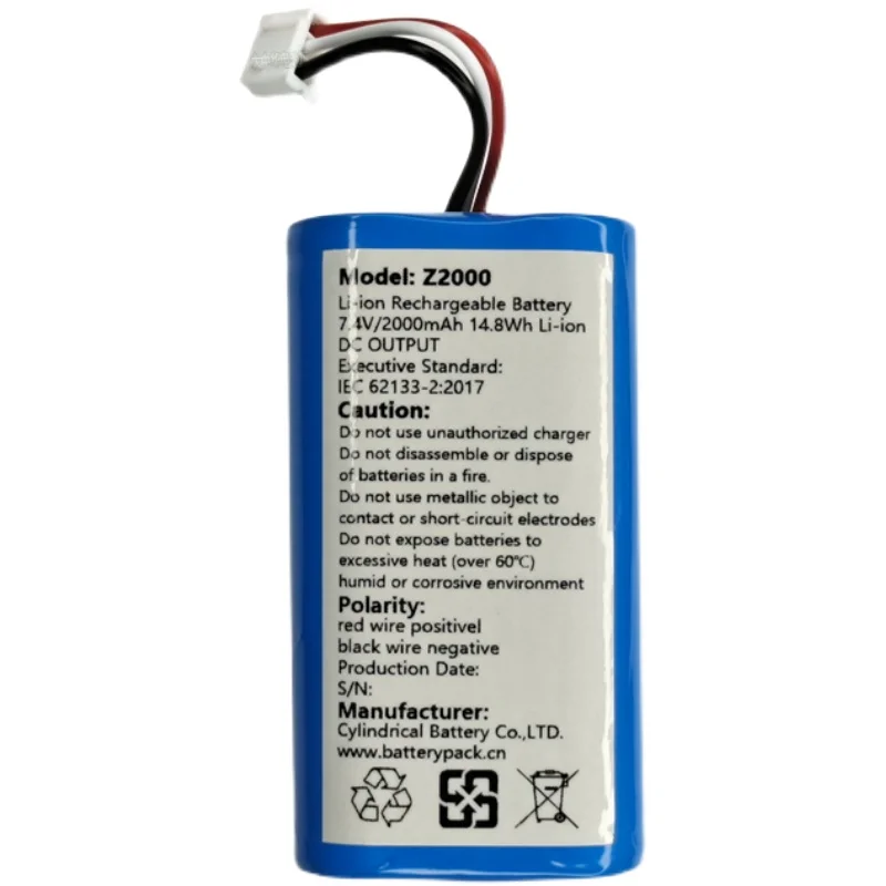Z2000-7-4v-2000mAh-14-8Wh.jpg