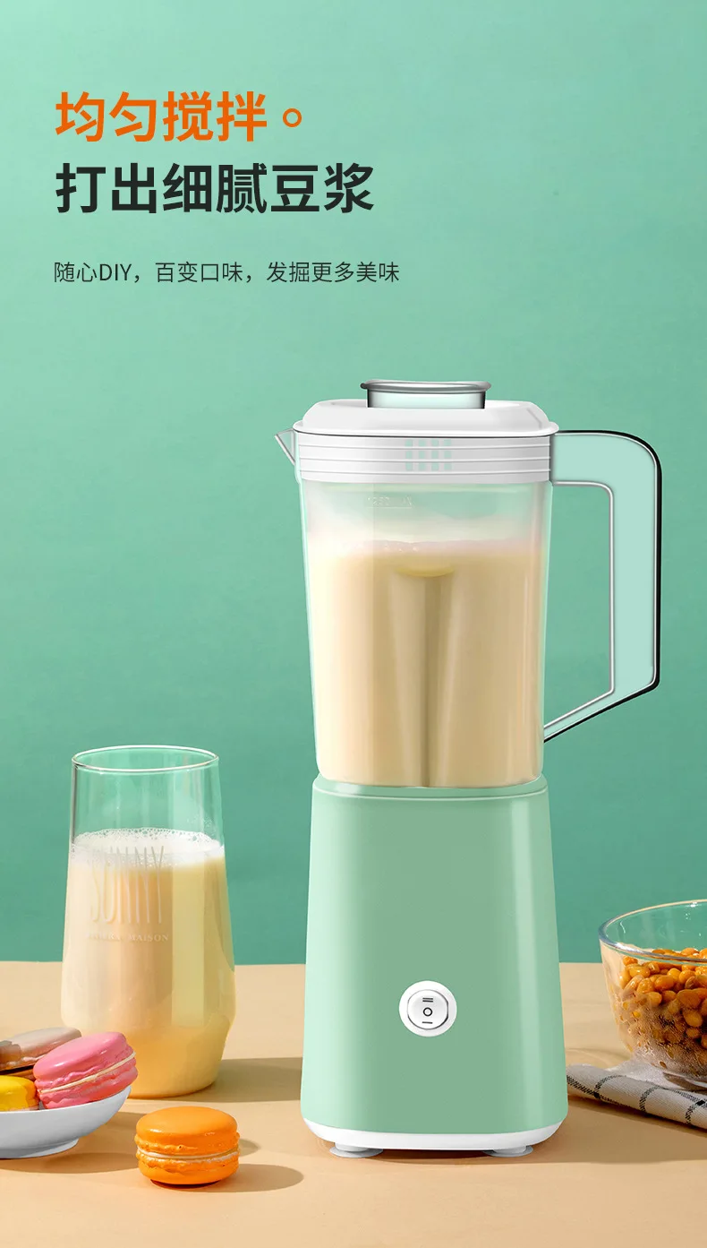 La couleur verte Machine de cuisson multifonctionnelle pour la cuisine ...