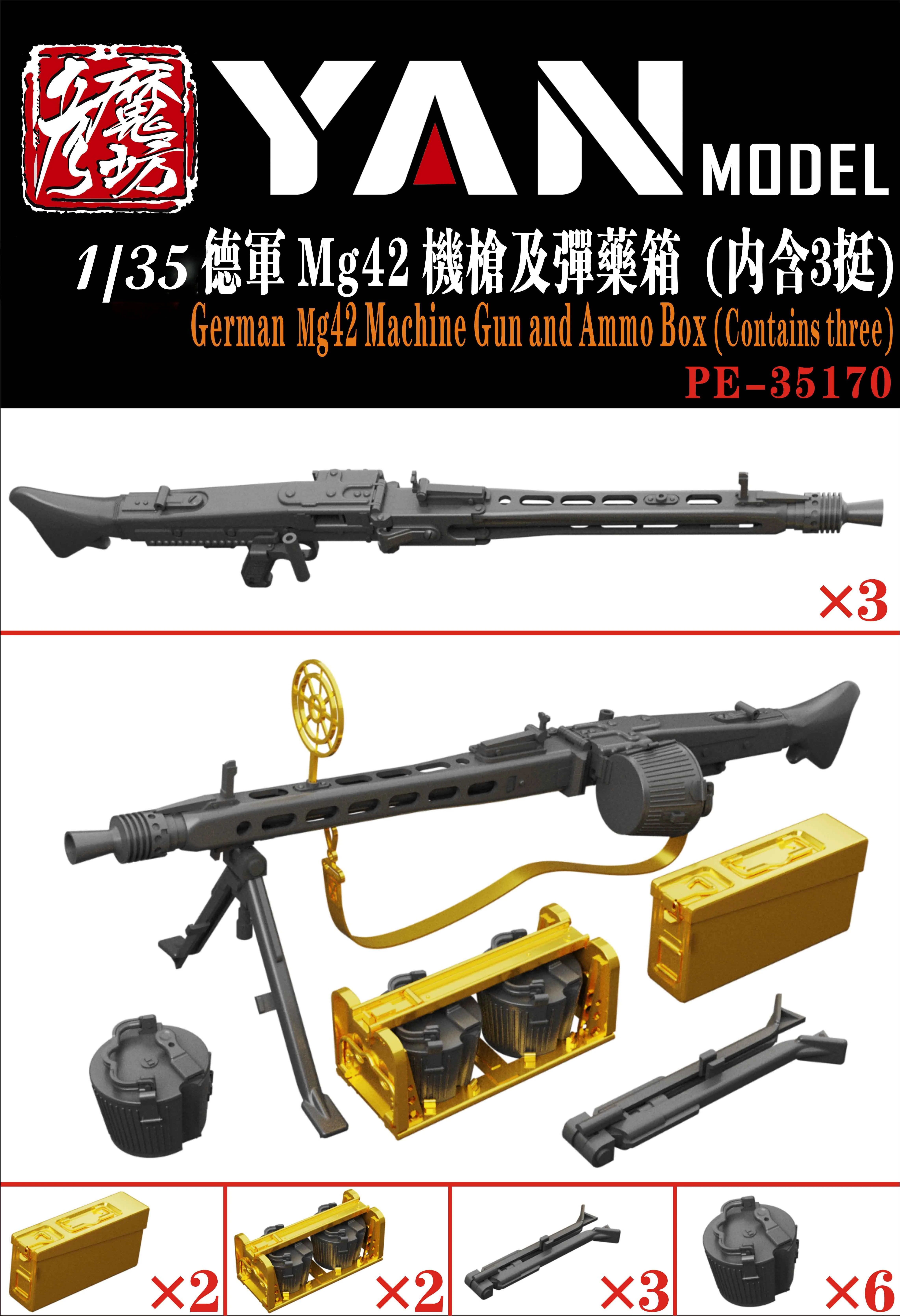 YANmodel PE35170 1/35 German Mg42 Machine Gun and Ammo Box (Contains ...