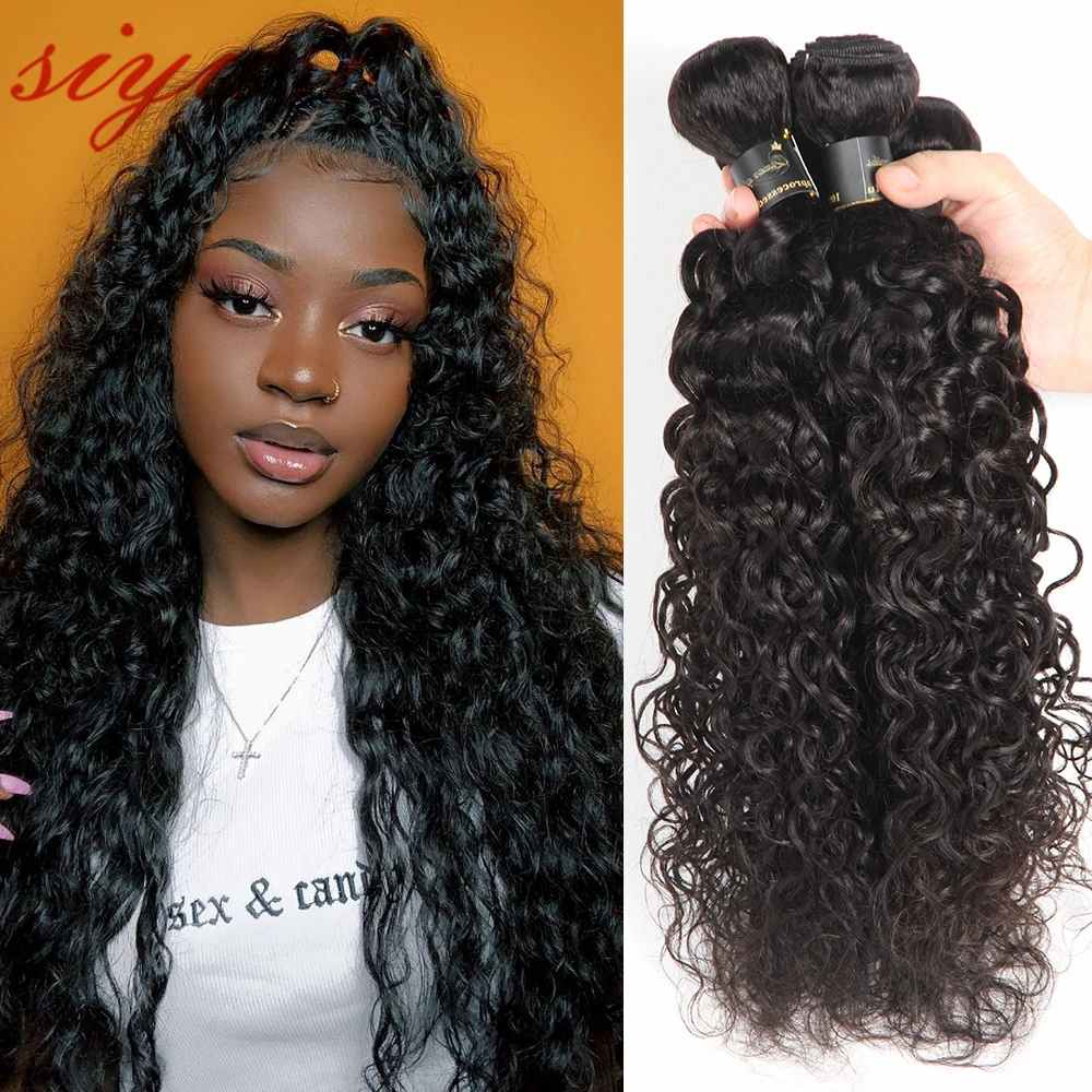 Peruvian Hair Wavy