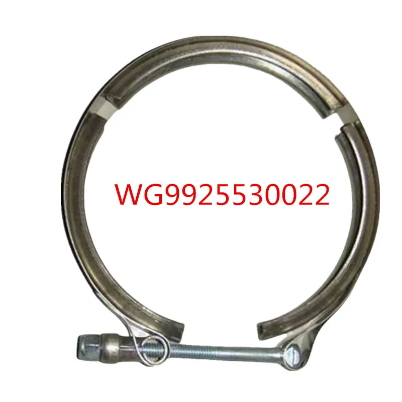 For-CNHTC-SINOTRUK-A7-Cooler-Intake-Pipe-Clamp-WG9925530022-Truck-Parts.jpg