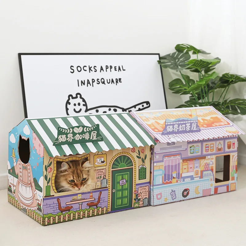 Interesting Cat Box