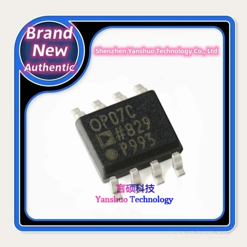 5PCS-OP07CSZ-REEL7-100-original-precision-operational-amplifier.jpg