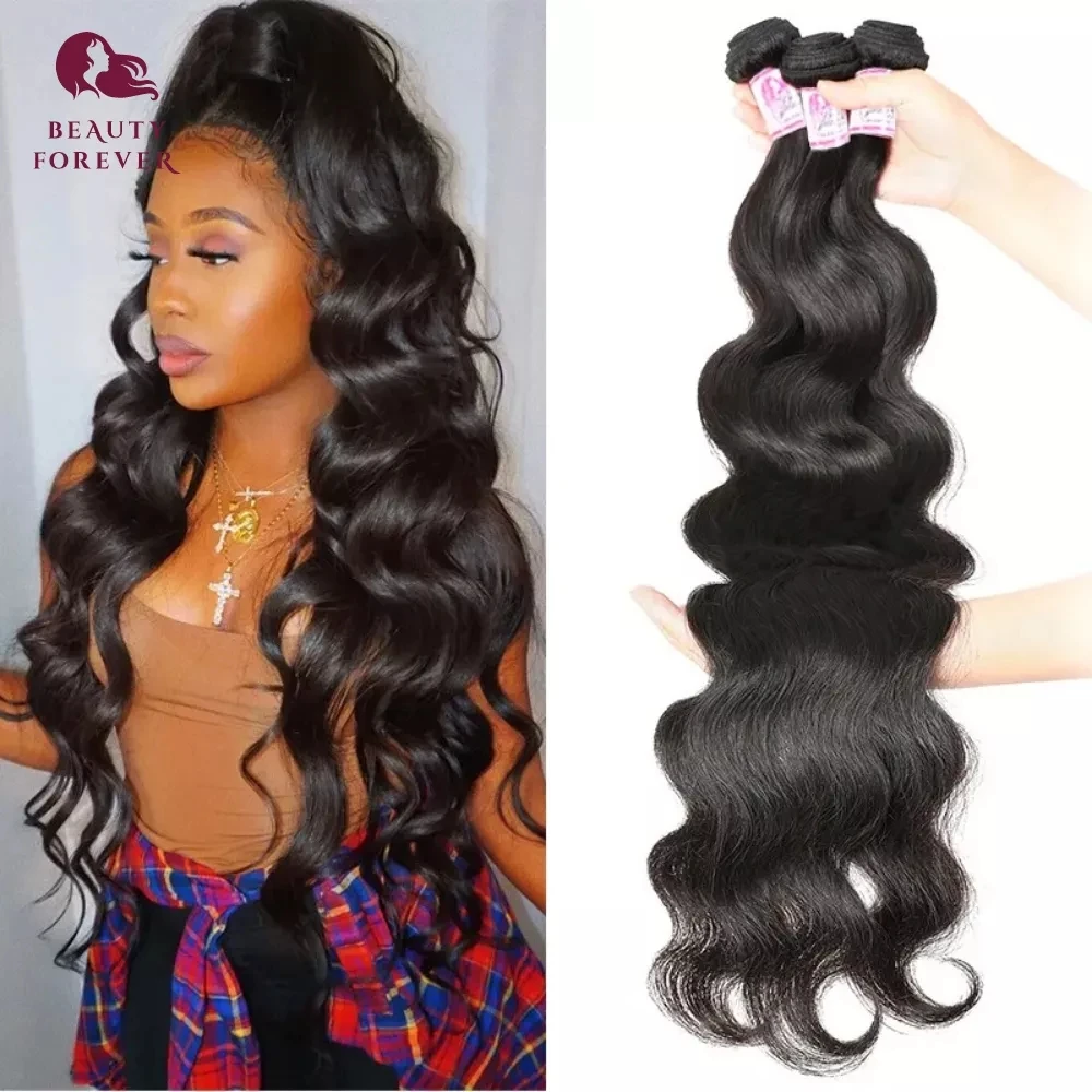 Body Weave Virgin Hair Bundles | Brazilian Body Wave Weave 100 - 30 ...
