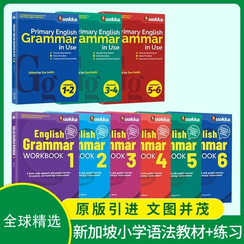 9Volumns-Set-Sap-Writing-Book-Grade-1-6-Primary-English-Grammar-in-Use ...