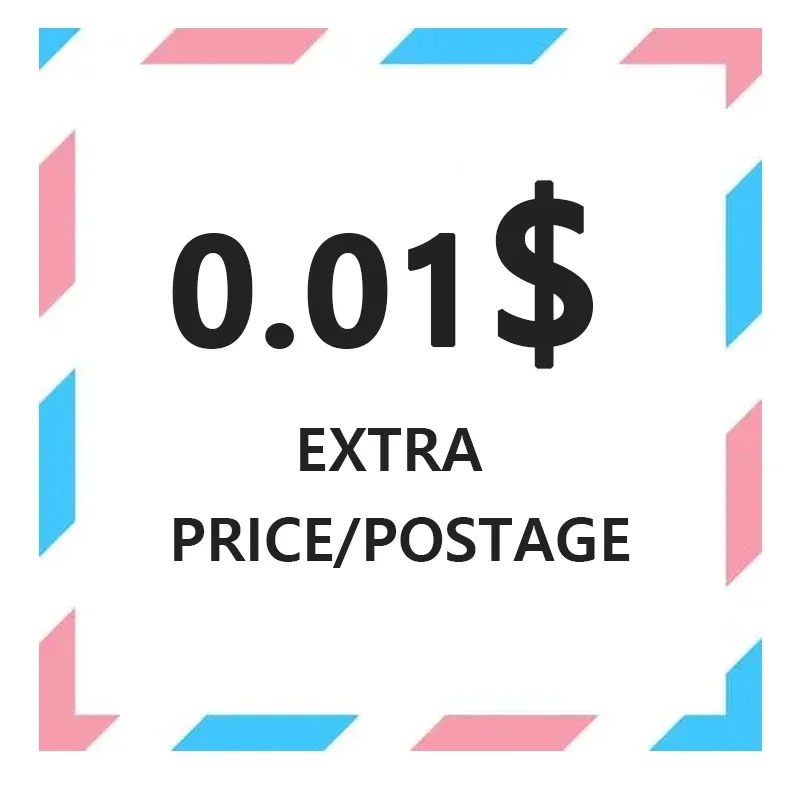 Postage-or-price-difference-link.png