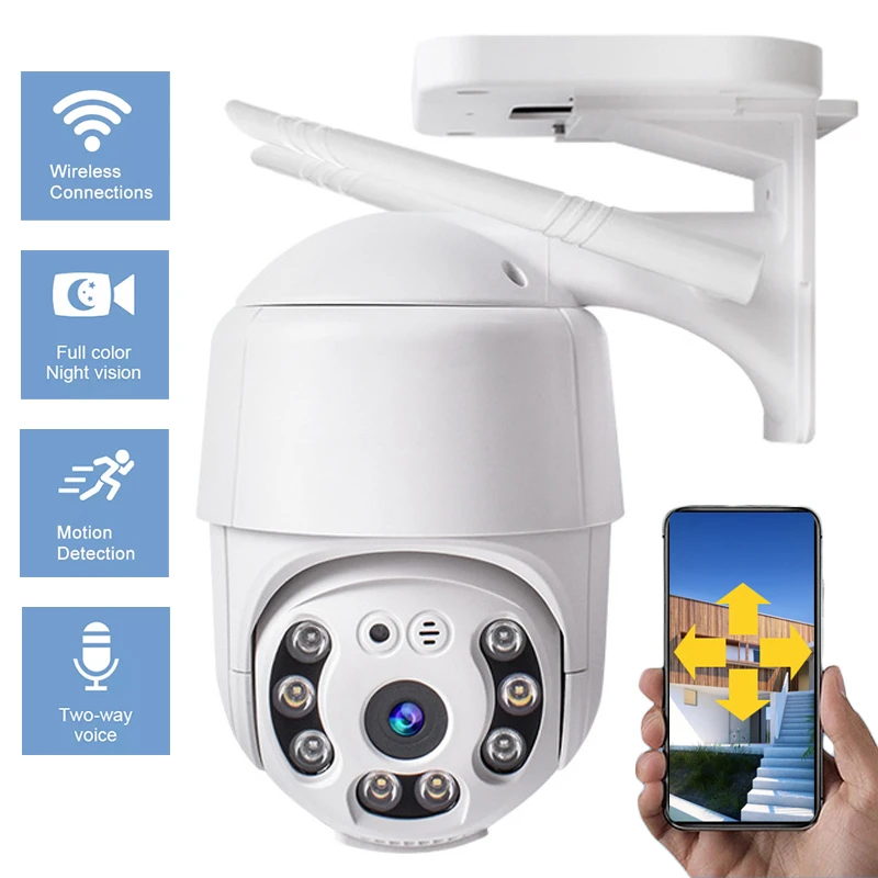 Cam-ra-de-surveillance-intelligente-PTZ-IP-WiFi-HD-500W-dispositif-de-s-curit-sans-fil.jpg
