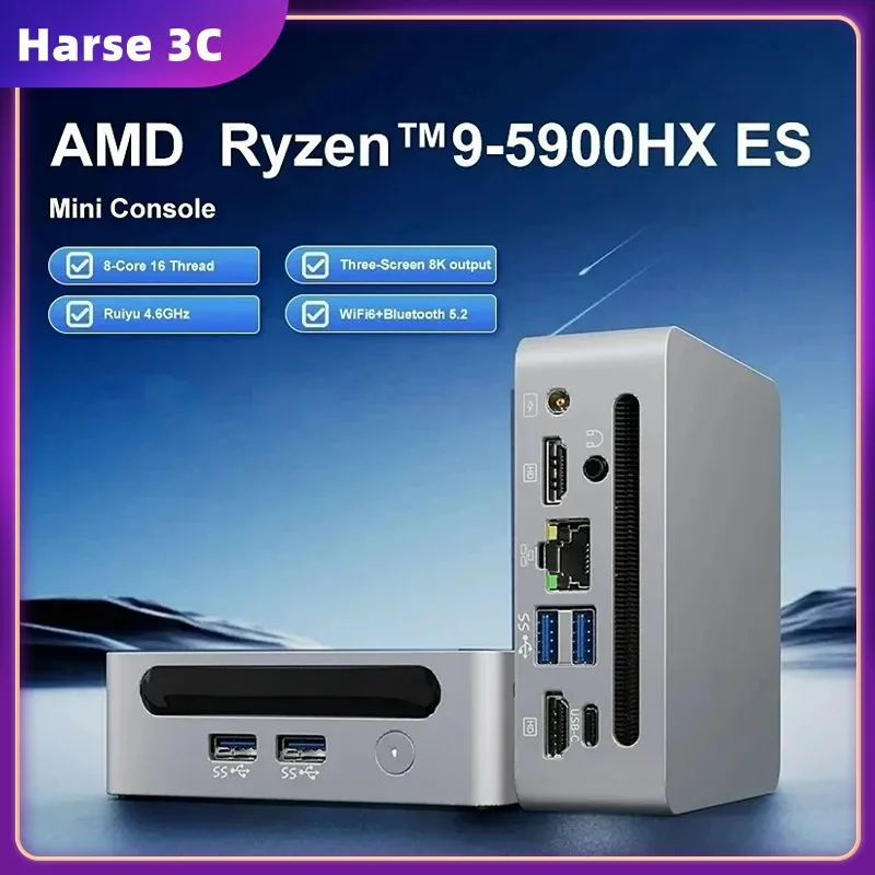 2024-Goedkope-Mini-Pc-Amd-Ryzen-9-5900hx-Es-Windows-11-Pro-Ddr4-3200Mhz ...