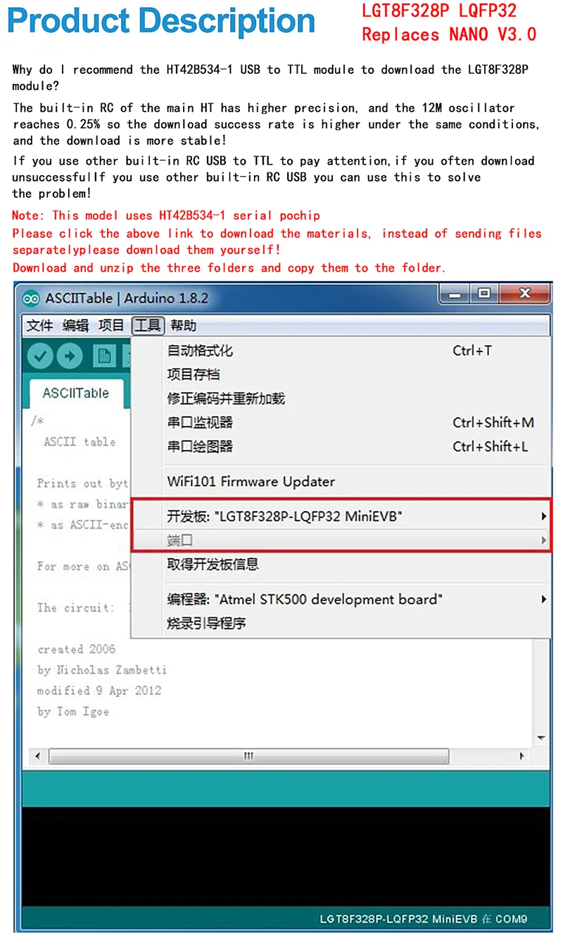 LGT8F328P-LQFP32 MiniEVB TYPE-C MICRO USB, совместимый с ATMEGA328 Nano V3.0 LGT8F328P CH9340C ...