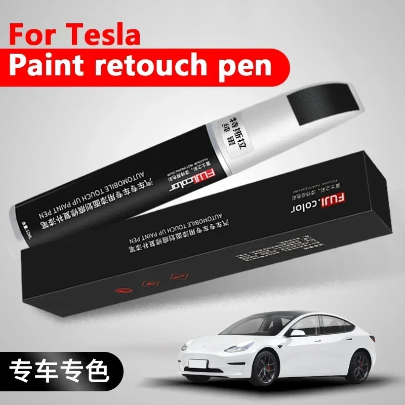 Fit for Tesla Model 3 X Y S Car Scratch Remover Paint Pens Car Paint ...