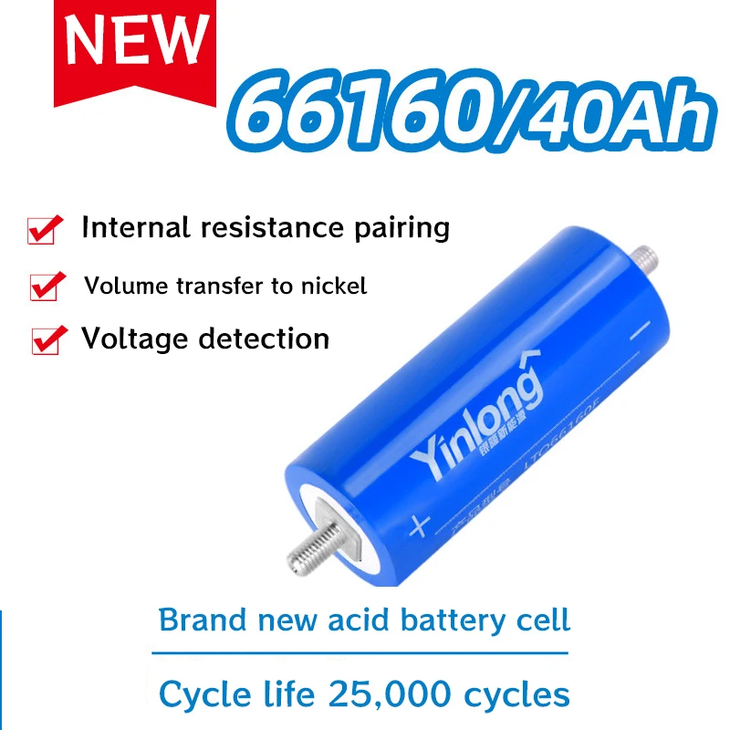 2-3V-66160-40AH-30AH-Lithium-Titanate-Battery-LTO-10C-Discharge-for ...