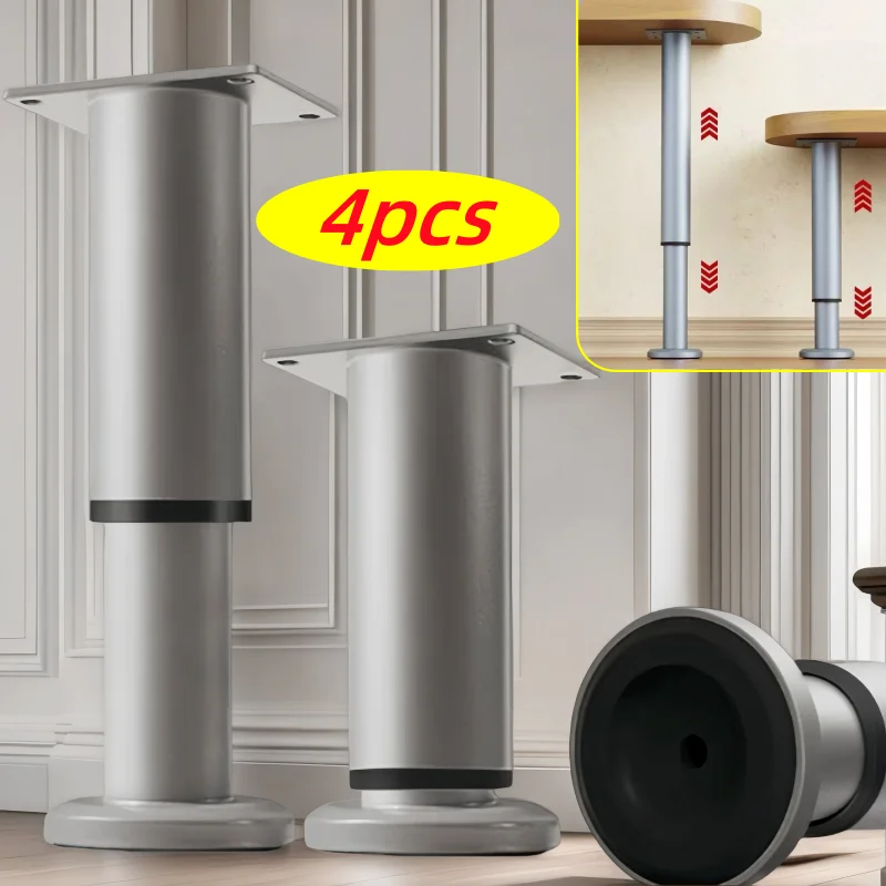 4pcs silver universal telescopic table legs wear-resistant foot pads ...