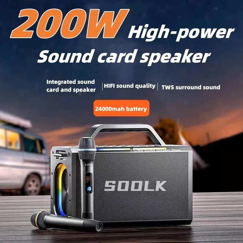 SODLK 200W Portable Bluetooth Speaker Wireless TWS Outdoor Mobile Power ...