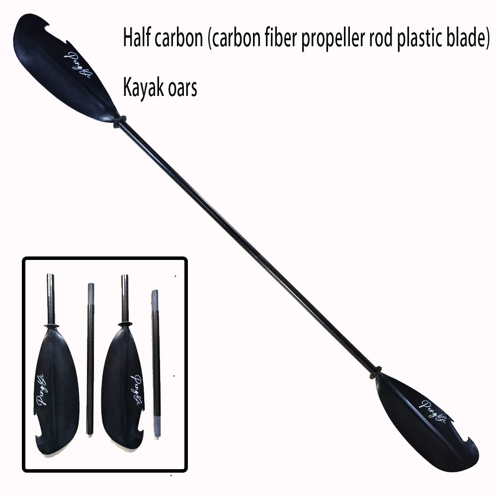 PengYi-Carbon Kayak Paddles, Kayaking Oars for Boating, Carbon Fiber ...
