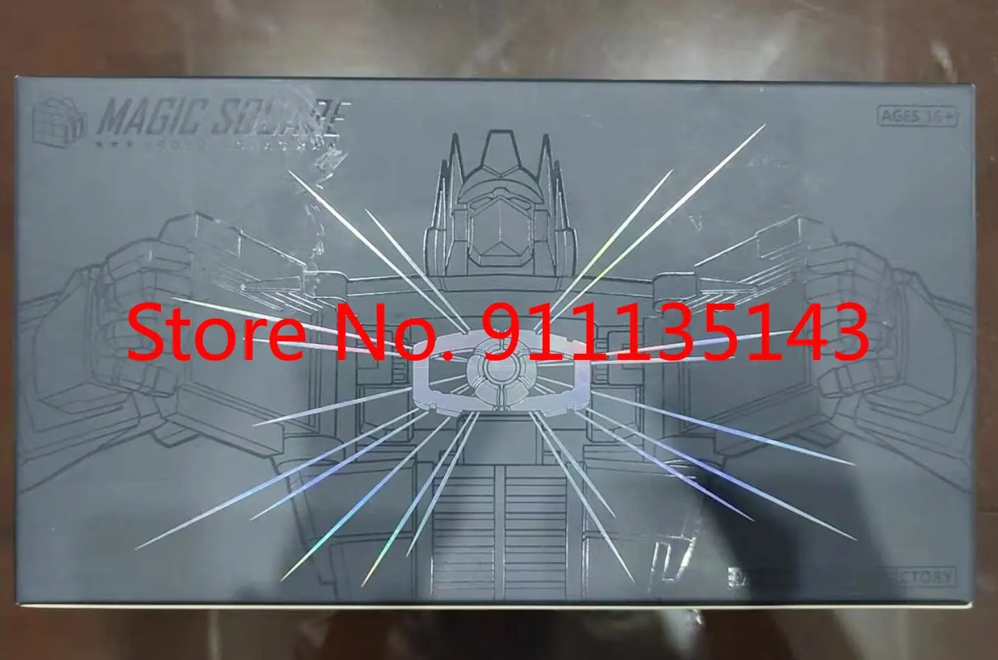 Magic Square MS TOYS MS B46 2.0 Version 3rd Party Transformation Toys ...