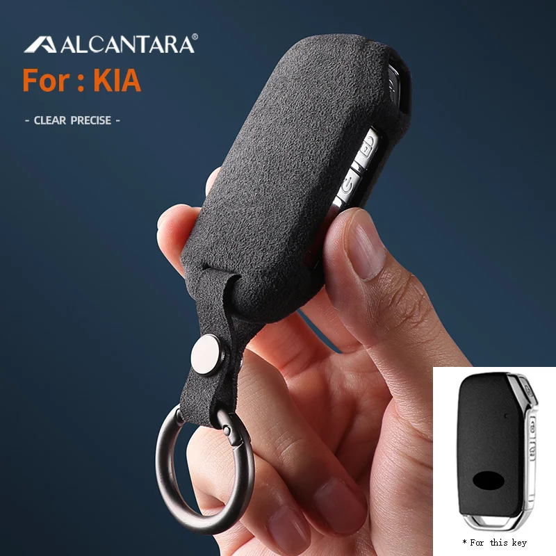 7-button-Alcantara-suede-car-key-case-For-kia-K5-K3-K4-Sportage ...
