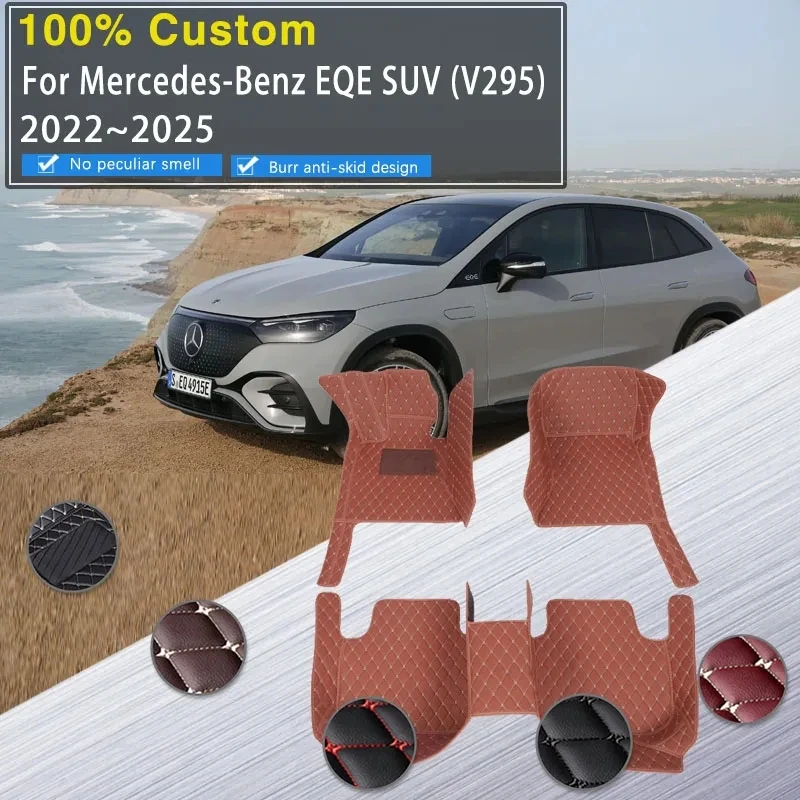 Car-Floor-Mat-For-Mercedes-Benz-EQE-V295-SUV-2022-2023-2024-2025 ...