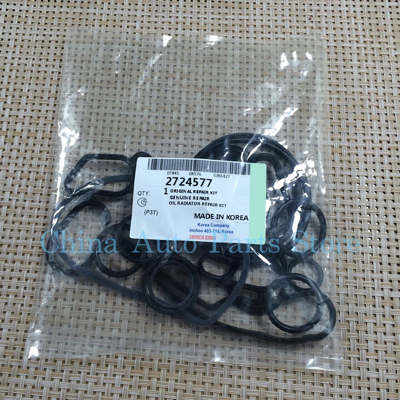 Original Cooling System Seal Oil Cooler Gasket For Chevrolet Cruze ...