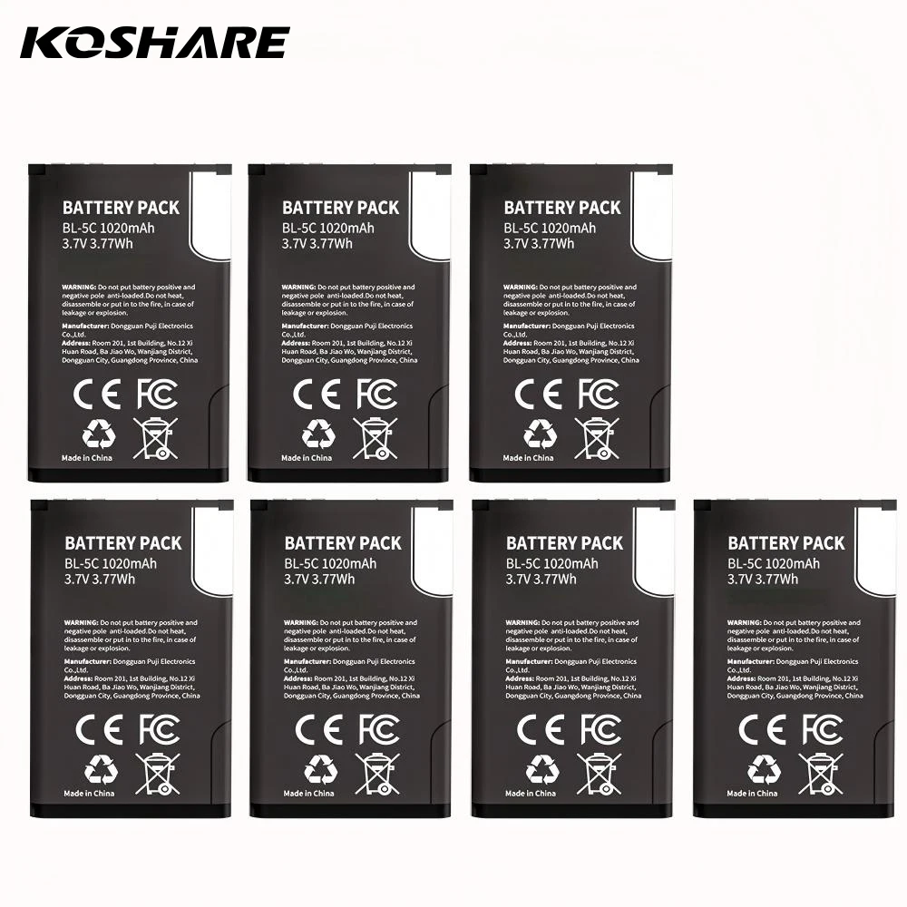 KOSHARE Rechargeable Battery For BL-5C For Broadcast radio / Nokia 1100 ...