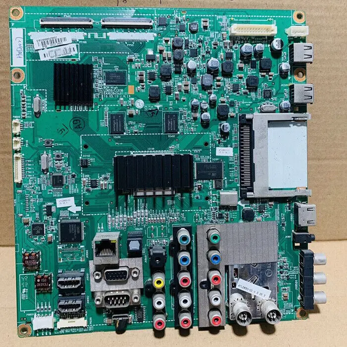 Store Home Products Feedback