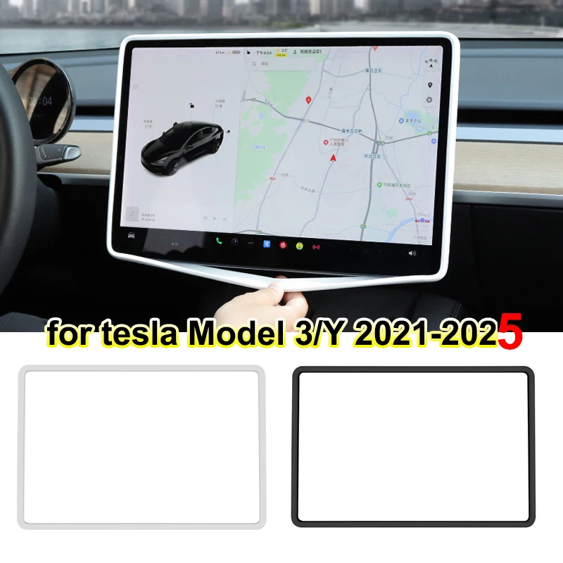 for Tesla Model 3 Highland 2024 Silicone Screen Frame Display Edge ...