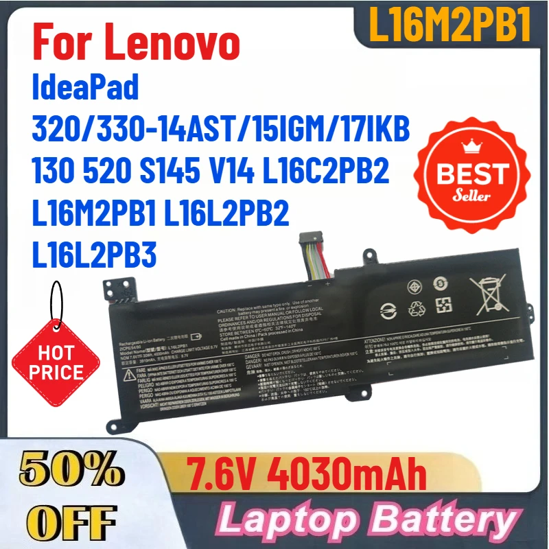 L16M2PB1 7.6V 4030mAh Battery For Lenovo IdeaPad 320/330-14AST/15IGM ...