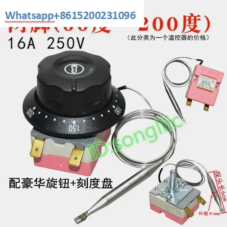 Sa9ed20614a5543d498eee48360724de7S.jpg