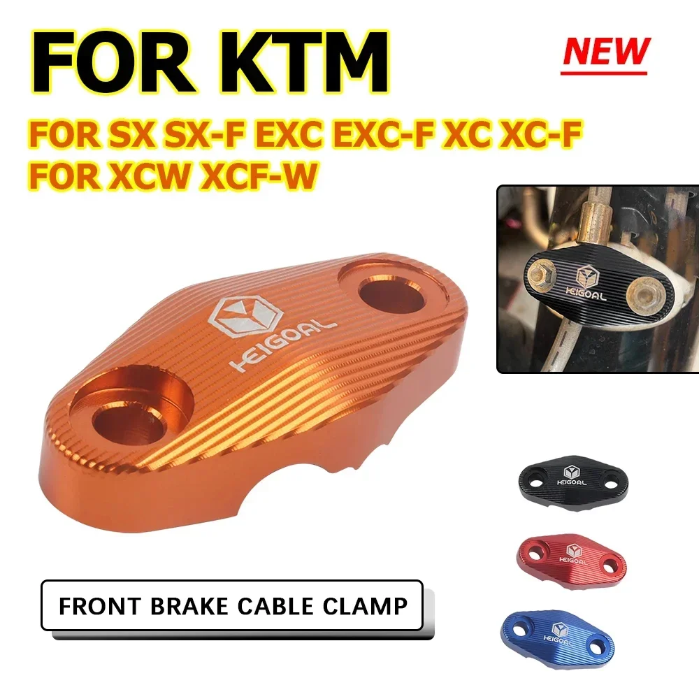 Motorcycle Front Brake Line Hose Cable Clamp Holder Guide For KTM SX-F ...